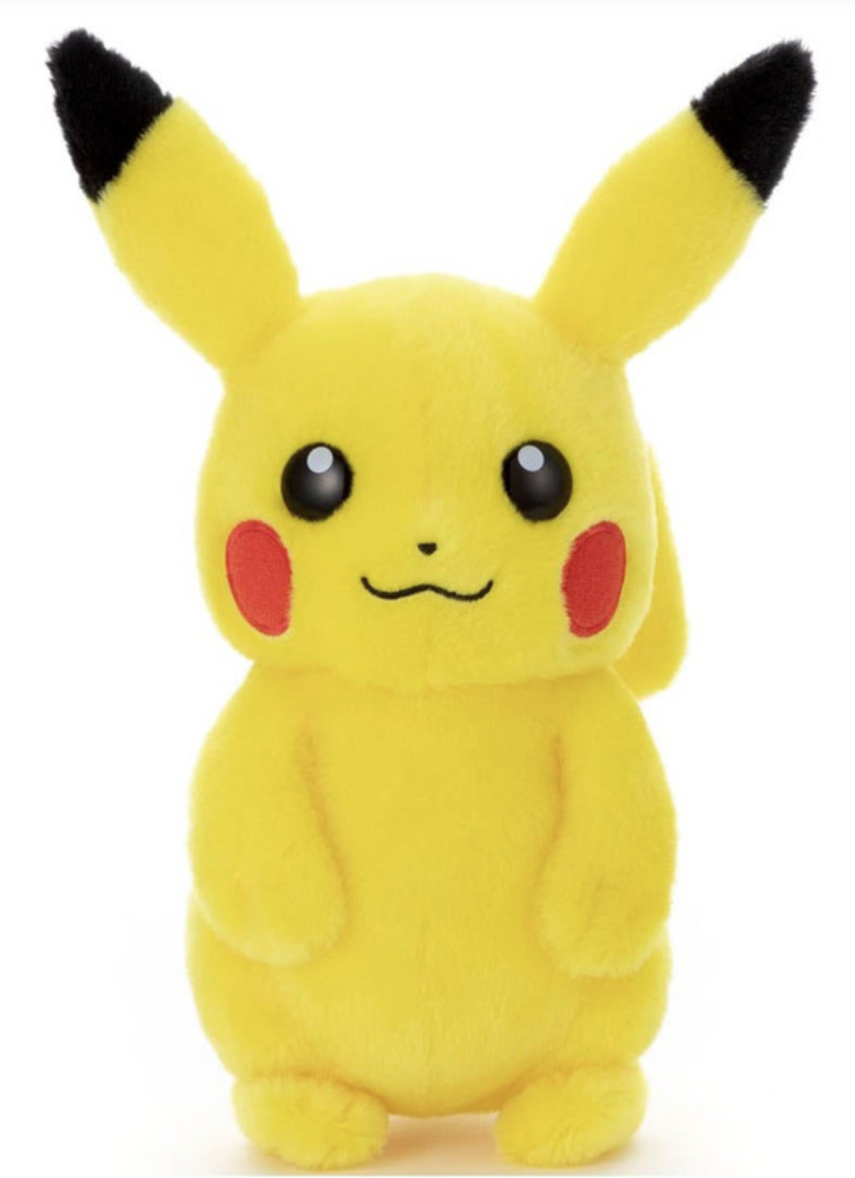 ShoPro - Plush - Pokemon Pikachu8" Plush| Gamers N Geeks